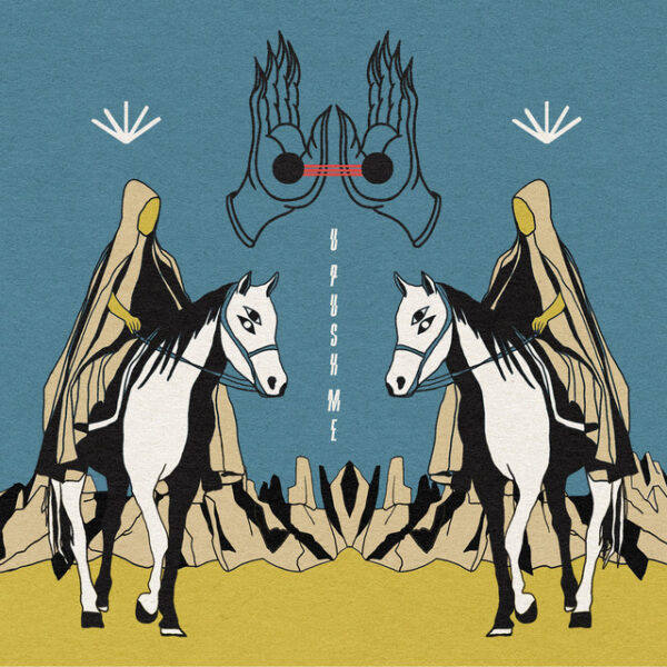 Listen: Edgar Everyone - "U PUSH ME" -- Obscure Sound