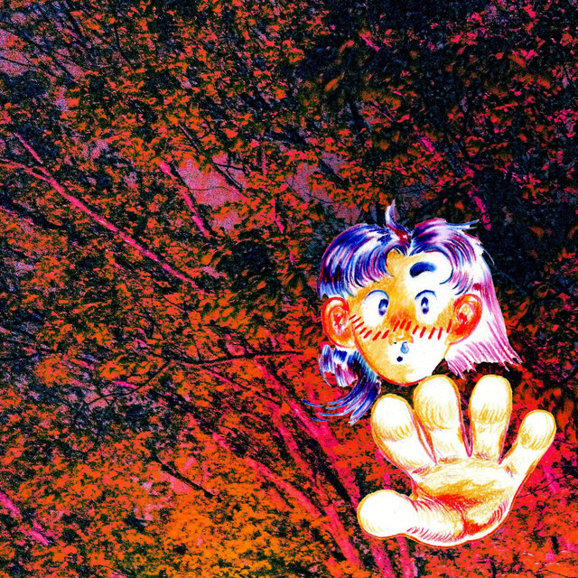 Listen: Left Out - "Undertones" -- Obscure Sound