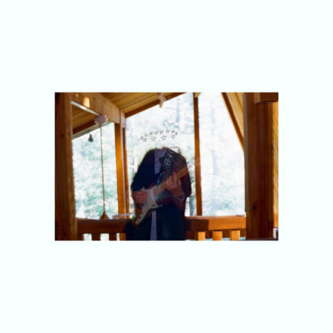 Listen: Lenny Zen - "Carousel" -- Obscure Sound